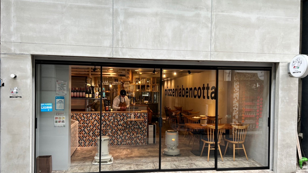 【ピザ】Pizzeria BEN COTTA（ベンコッタ）【パート・アルバイト募集】 | KIBIDANGO×Jobs｜キビジョブ